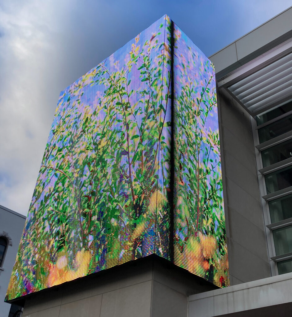 Mass Mutual Center Digital Display - City Enterprise
